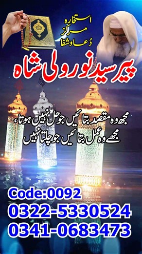 Dark black magic 🤯 | black street magic #shorts #shortsfeed #magic #blackmagic