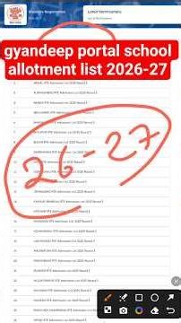 Gyandeep portal school allotment list 🤩 #shorts #short #gyandeep_portal #bihar #viral
