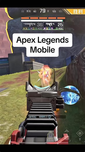 High Energy Heroes in Apex Legends: Octane Dollar Store OP Squad Wipe