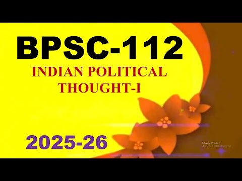 IGNOU BPSC-112 Solved Assignment English Medium 2025-26 For July 2025 and January 2026 Sessions