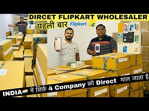First Time DIRECT FLIKART PHONES WHOLESALER | Direct Vendor of Prexo Mobile Phones | Vrp2Vrp & B2B