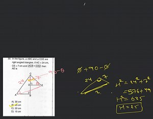 In the figure above, \triangle A B C and \triangle D B E are ri... | Filo