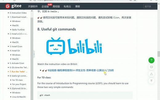 Offline install posh-git for powershell and CLion