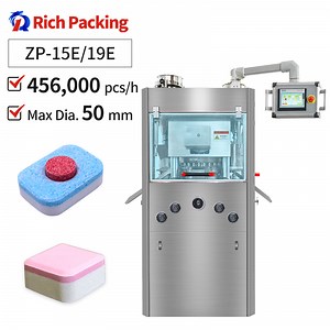 [Hot Item] Experienced Factory Salt Effervescent Tablet Making Machine Tablet Press