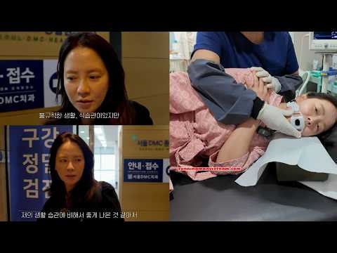 On Her First Health Check, Song Ji Hyo Discovers a Condition She Can’t Afford to Ignore