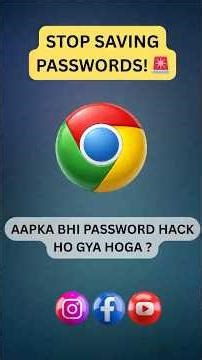 Sirf ye ek appliacation aapko hack hone se bacha sakti hai. #nohack #password #techmadesimple