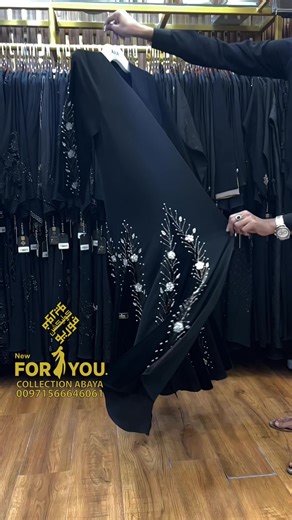 Latest Trends in Dubai Abaya Designs for 2024