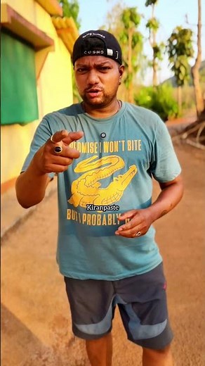 हा का पळाला🤔