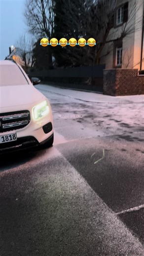 Shrekkooo: Ein lustiger TikTok-Moment aus Pakistan