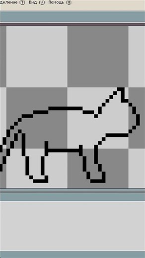 Рисуем "2D кота" в Aseprite для нашей игры