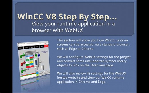 #27 Configuring WinCC WebUX