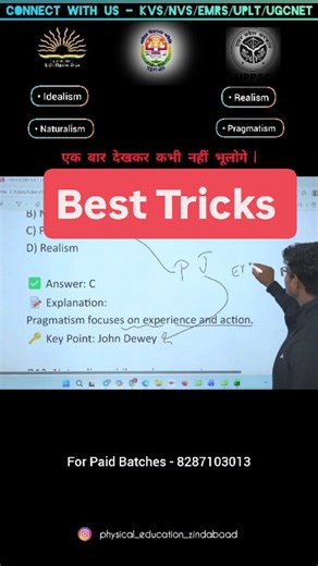 Physical Education Zindabaad 🏑 on Instagram: "Learn These Theories With Tricks #physicaleducation #tgt #adda247 #physicaleducationzindabad #mcqs #sports #kvs #lnipe #physicaleducationbymonumadhukar #idealism #pragmatism #realism #naturalism #plato #rousseau #aristotle"