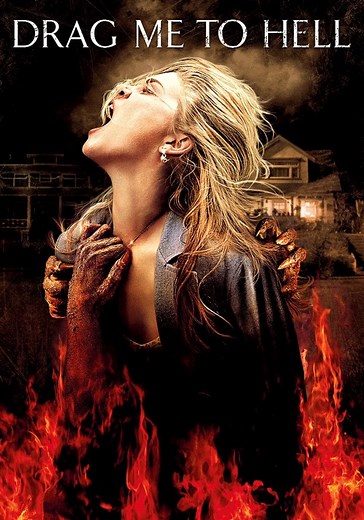 Drag Me to Hell streaming: where to watch online?