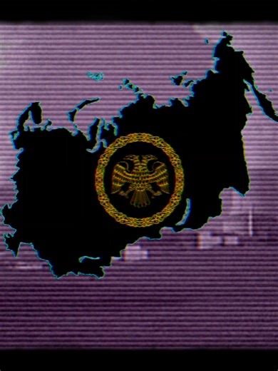 Anthem of Ural Purification Zone: A Dark Legacy