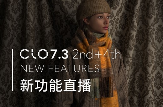 7.3补丁版本新功能全讲解：AI新功能登录！