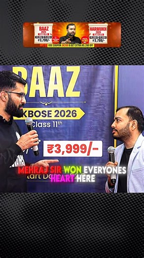 JKBOSE Wallah | Class 9th-12th on Instagram: "The man who made math everyone’s favorite subject.❤️"