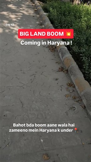 Gulshan Soni on Instagram: "🚀 Haryana Land Boom is coming! | IMT Kharkhoda Phase-2 Expansion Alert 🚀 Haryana ke andar land rates ka next mega boom start ho chuka hai 💥 Reason? 👉 IMT Kharkhoda Phase-2 Expansion by HSIDC ✅ 5800+ acres ka massive expansion ✅ Expansion moving towards Jhajjar & Sonipat belt ✅ Land survey & valuation already in process ✅ Direct IMT connectivity with KMP Expressway ✅ Close proximity to Delhi - Jammu - KATRA Expressway ✅ Big giants already present: Maruti, Suzuki, U