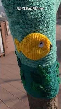 예쁜 겨울 옷 꺼내 입었넹~! #위례호수공원_위례트램지나가겠네~