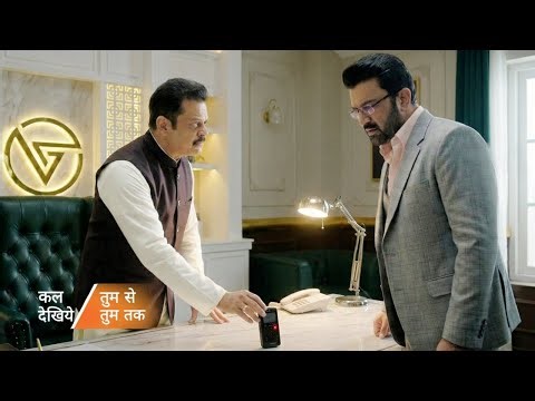 a, Secret Recording Revealed