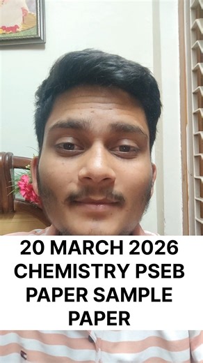 Pseb class 12 chemistry final paper 2026 | mbd model test paper class 12 | Pseb chemistry #pseb#yt