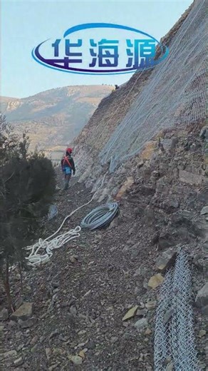 High-Strength Steel Wire Mesh Grid ~ The Preferred Choice for Small Debris Slope Protection