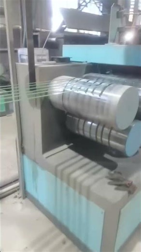 PET strap extrusion machine