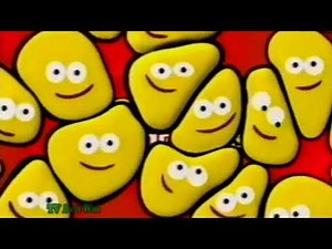 CBeebies Red Crowd (2002)