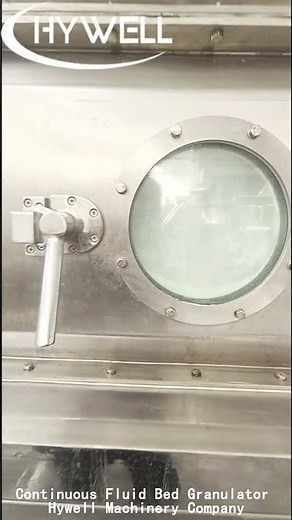 Continuous Fluid Bed Granulator | High Output GMP Wet Granulation System