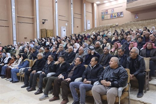 El PYD celebra una reunión en Girkê Legê y subraya la importancia de la unidad