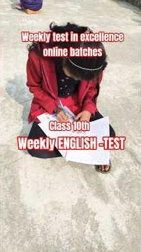weekly test in excellence online batches at centre