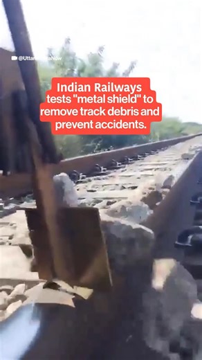 Brut India on Instagram: "Trials are underway for a new safety technology by Indian Railways, where a metal plate is being fitted to the front of locomotives. The plate is meant to push aside stones, gravel and debris before the wheels pass over them. At high speeds, even small stones or debris can cause track damage or potentially lead to derailment. By removing these hazards in advance, the plate reduces the chances of direct impact on the engine and coaches. The system is currently being test