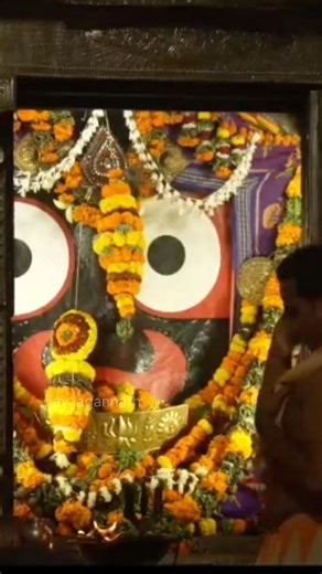 Gopa Nagariru chithi asichi🙏//jay jagannath bhajan #ytshorts #shorts #jayjagannath