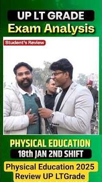 Physical Education 2025 /Call-0995848247 UP LTGrade #tgtpreparation #pgtpreparation #teachersadda247