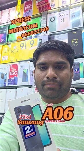 Samsung A06 for Sale in Kuwait City – 25 KD Only!