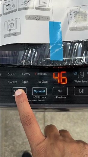 Haier Latest Model 12 kg Automatic Washing Machine Model HWM 120-316S6 #freshair #washingmachine