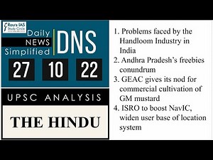 27th October 2022: The Hindu Analysis Video Lecture | Daily Hindu Analysis: Video summaries - UPSC