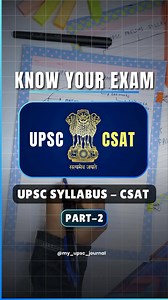 Upsc | Current Affairs | Notes | Studygram | DETAILED UPSC PRELIMS SYLLABUS - CSAT 🔸LIKE 🔸SAVE 🔸SHARE 🔸 . . . . . Do share with your friends and Follow📧-@my_upsc_journal ❤️... | Instagram
