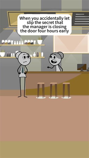 Understanding Manager Humor in the Workplace