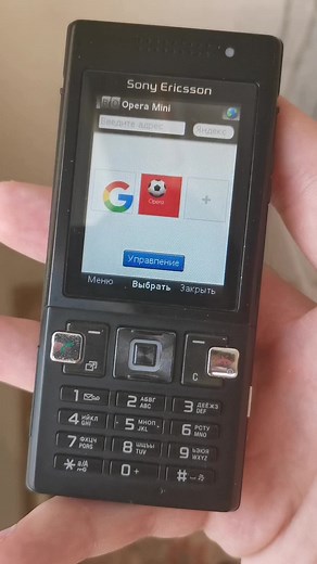 Машина Времени on TikTok