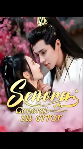 Señora General Ya Reconoció Su Error - Película Completa | Drama Corto Sub Español | Dimension.Draft