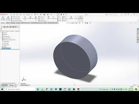 How to engrave logo in Solidworks