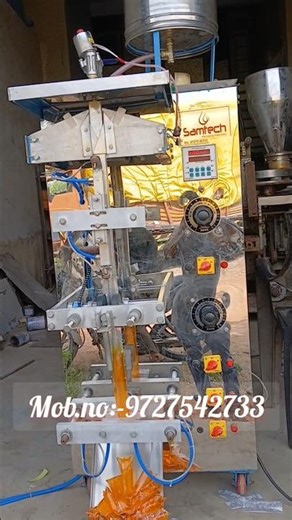 pepsi packing machine, fully automatic pepsi packing machine, #Pepsi