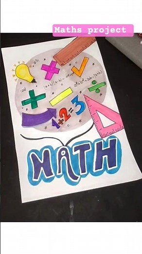 maths project front page decoration || simple project page design ideas