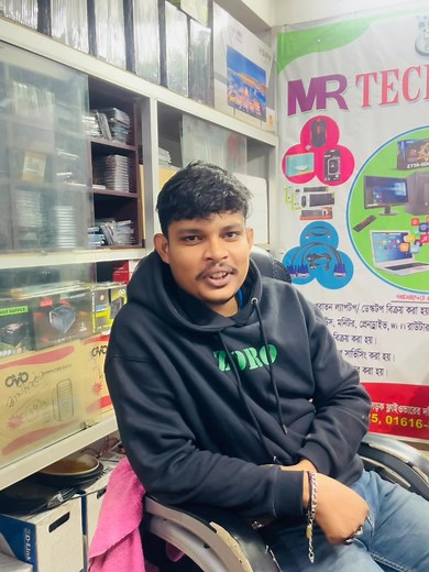 TG BoX Router 🌼 MR TECHNOLOGY 🌼🫠 | Rewan Al Mujib