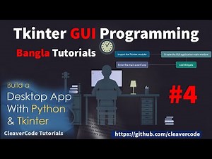 Input field with tkinter | Bangla tutorials | GUI programming