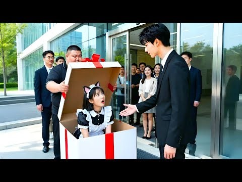 بتلاقي نفسها هديه جوا صندوق لمدير مغرور وبتكون مجبوره تتجوزه ملخص مسلسل