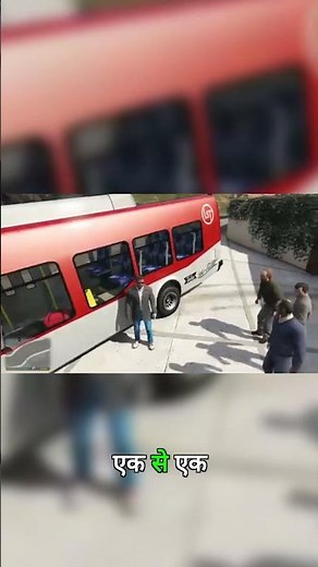 Franklin's First Bus Ride in a BRAND NEW City! | GTA 5 Mods