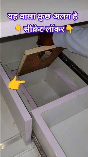 Secret Locker in Wardrobe Hidden Locker Design for Home Safety