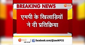 क्रिकेट के सबसे बड़े Sting Operation पर क्या बोले MP के खिलाड़ी और छत्तीसगढ़ के खेल प्रेमी, देखिए video