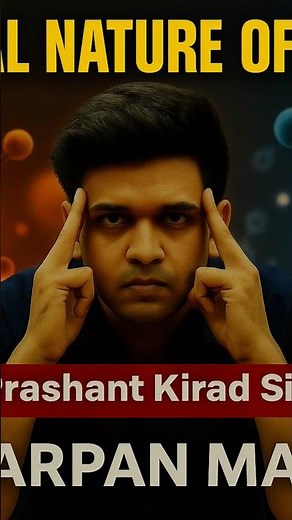 Prashant Kirad Sir | Class - 9th | Chapter - 1 | Science | AARAMBH BATCH ‪@ExpHub‬